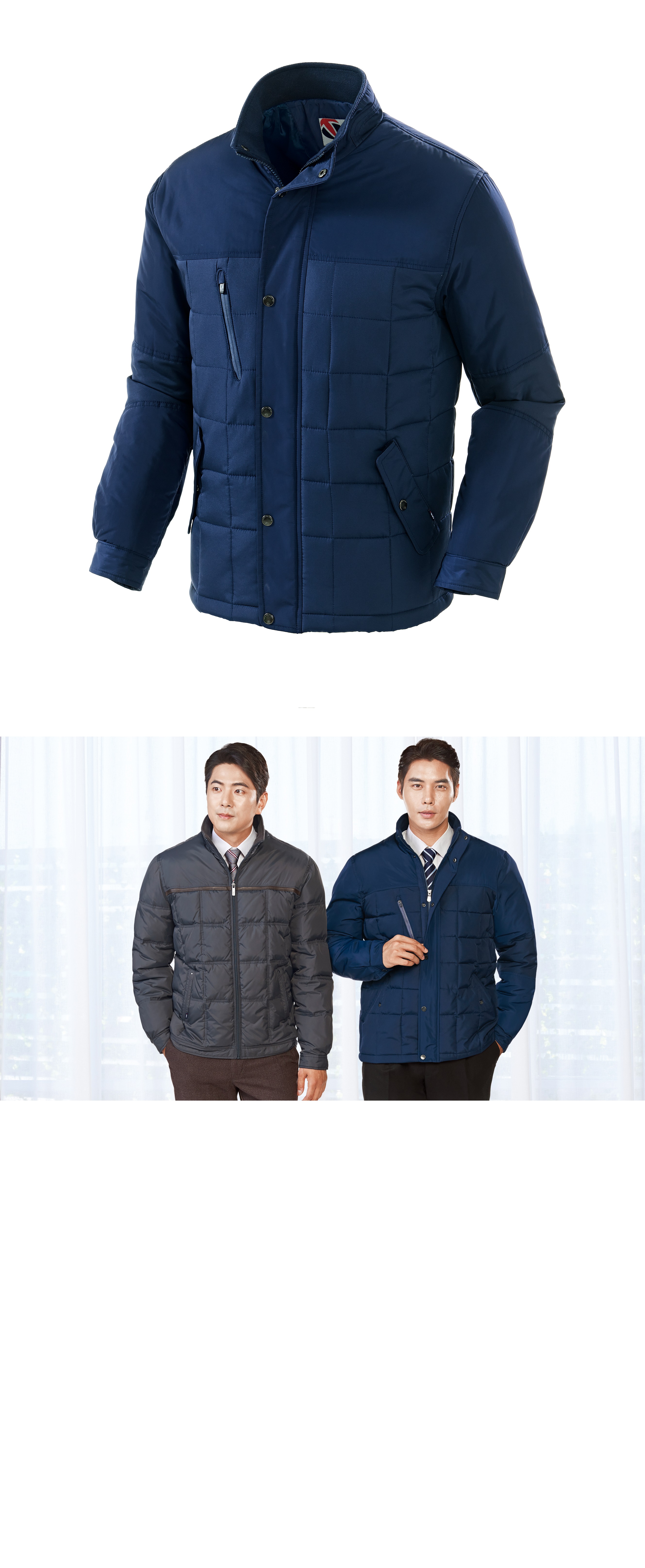 [T-BUC] 티뷰크 겨울 점퍼형잠바 정비복 추동작업복(상의) 네이비 TB-587J 사이즈100