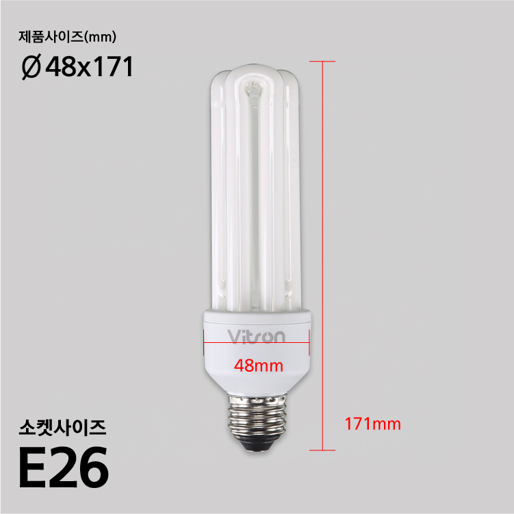 [비츠온] EL 램프 T4 3U PAI 20W E26 (20W, E26, 6500K 주광색, KC)
