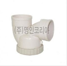[MK] 배수P트랩 PVC-50A(120)