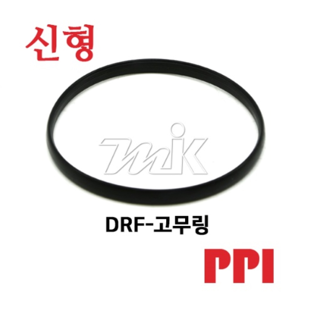 [MK] DRF고무링 40A