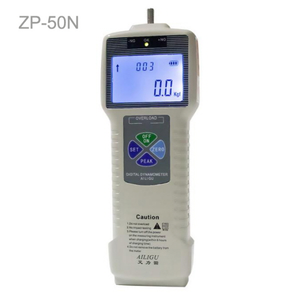 [AIGU] 교정기 ZP-50N (5kg, 0.01N, 디지털)