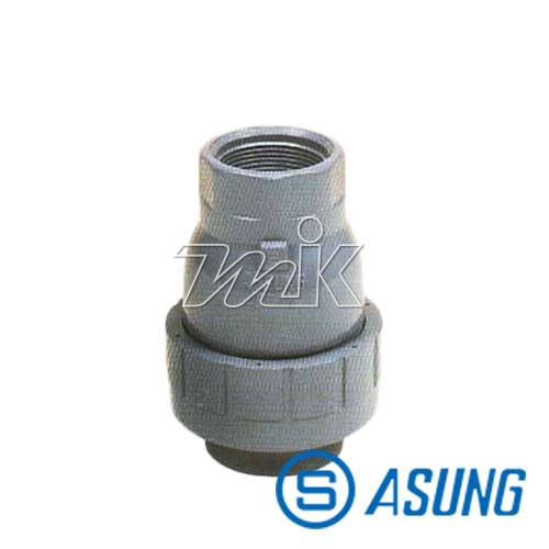 [아성] 볼체크밸브(C-PVC) 25A(나사)