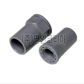 [MK] PVC수전소켓 25A