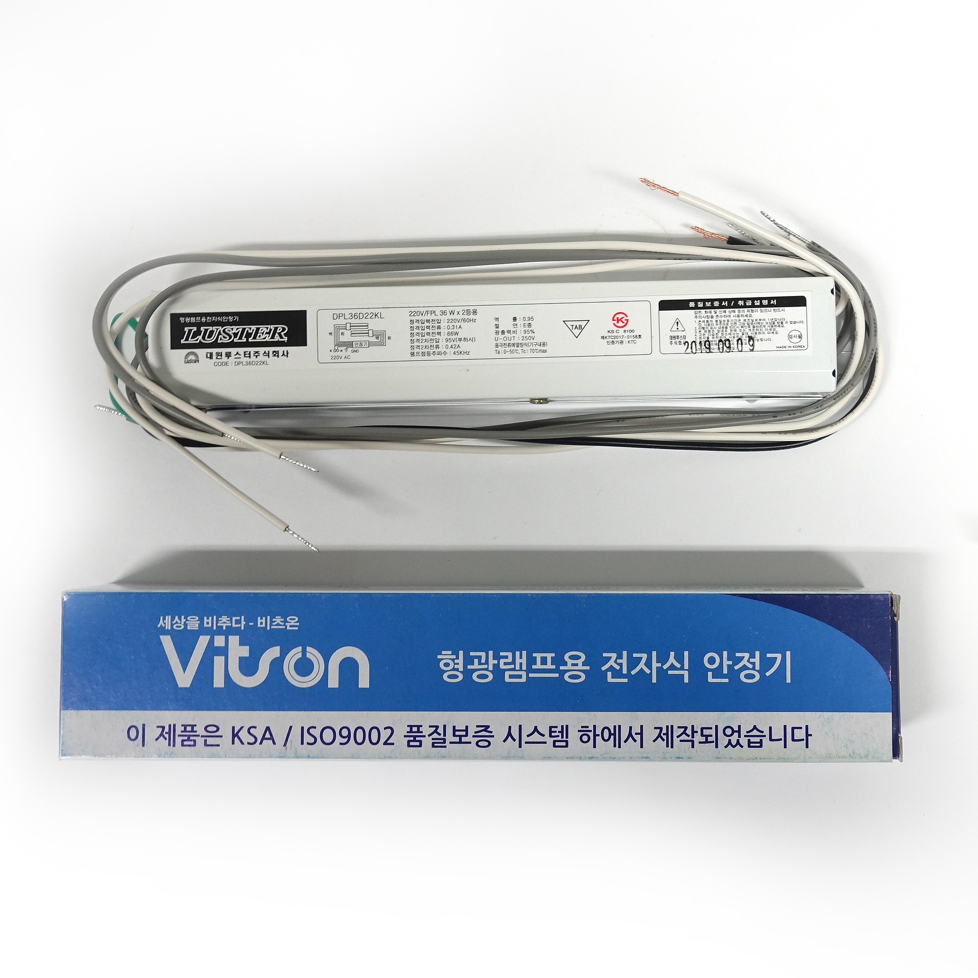 [비츠온/대원루스터] FPL 안정기 KS 36W 2등용 슬림형 (형광등용)