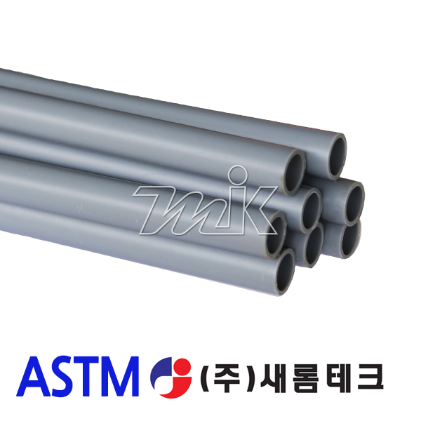 [MK] PB 파이프직관(ASTM) 25A(28mm)*6M